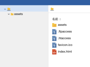 Xserver Staticでの静的コンテンツ、SSGやSPAのデプロイとGitHub Actionsによる自動化について｜北海道札幌市のホームページ・Web制作・システム開発会社｜株式会社 ...